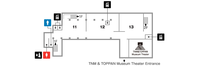 TOKYO NATIONAL MUSEUM - Visitor Information Accessibility Information ...