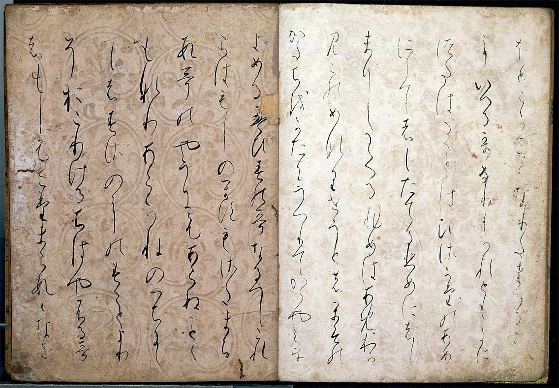 TOKYO NATIONAL MUSEUM - Collections The TNM Collection Current Display ...