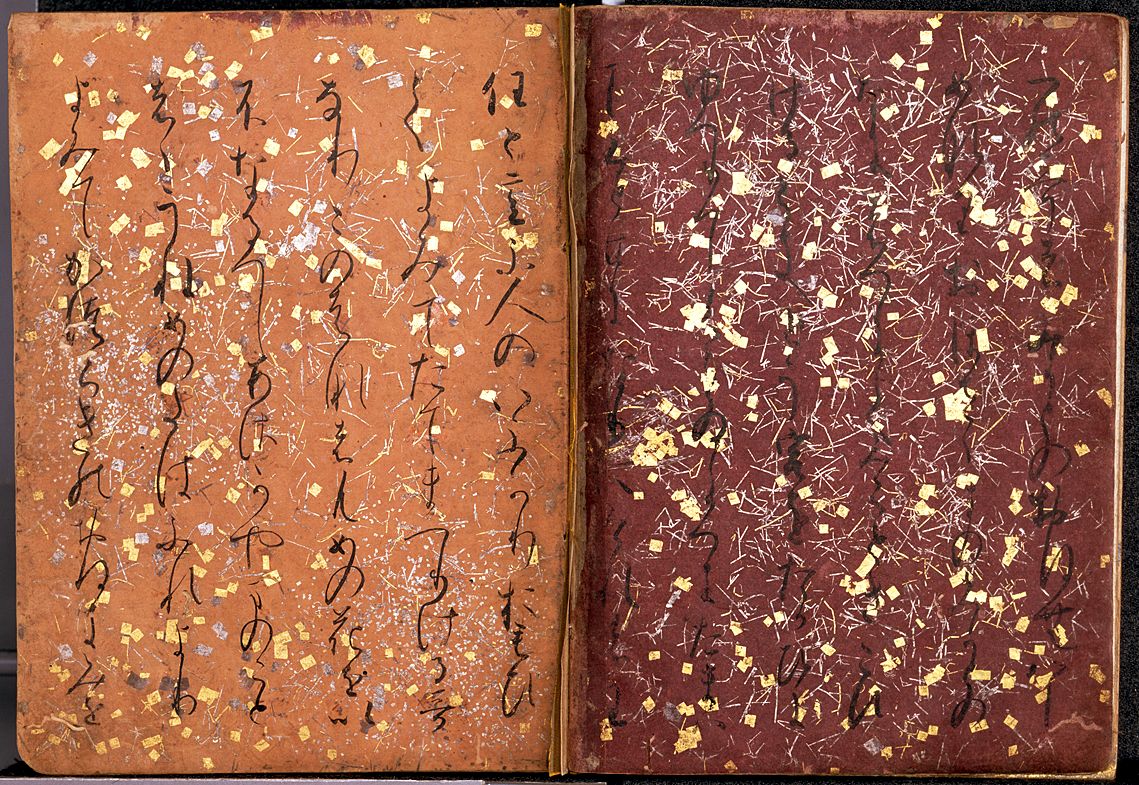 TOKYO NATIONAL MUSEUM - Collections The TNM Collection Current Display ...