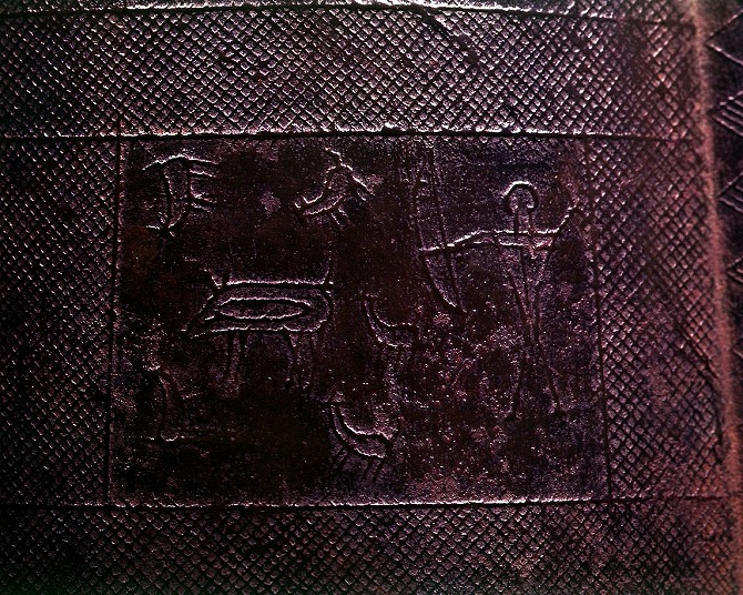 TOKYO NATIONAL MUSEUM - Collections The TNM Collection Current Display ...