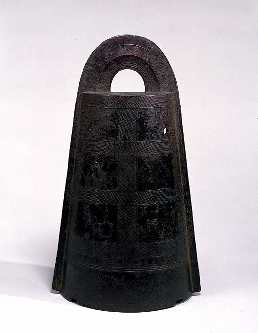 TOKYO NATIONAL MUSEUM - Collections The TNM Collection Object List ...